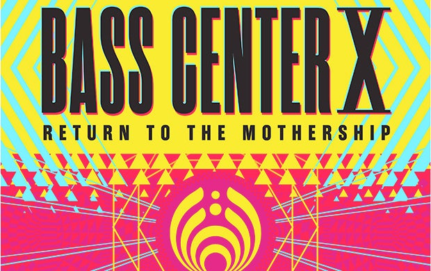 BASS CENTER X | Hampton Coliseum